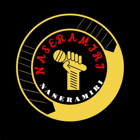 Naser Amiri ناصر امیری