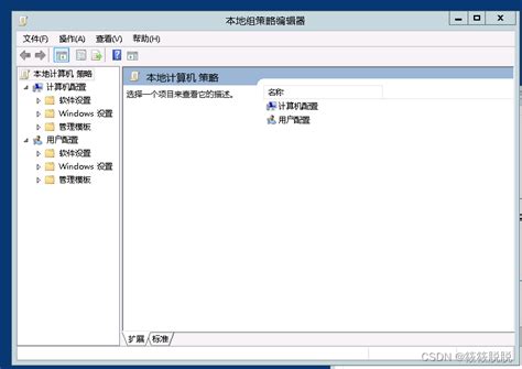 ssl tls协议信息泄露漏洞 cve 2016 2183 csdn博客