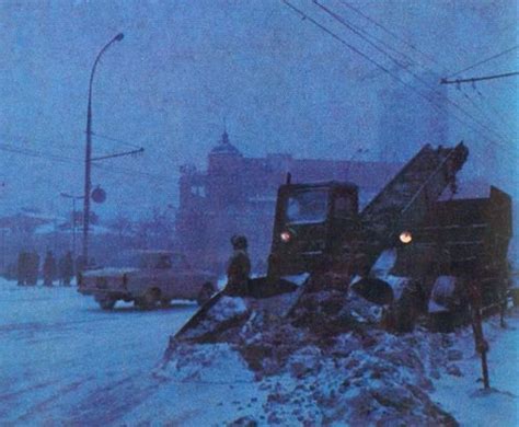 Фотографии Москвы 80-х годов