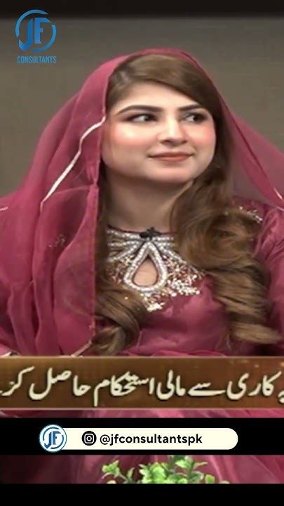 Qasim ali shah and Jawad Hafeez - YouTube