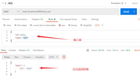 使用postman实现数据交互postman 枚举 怎么传值 Csdn博客