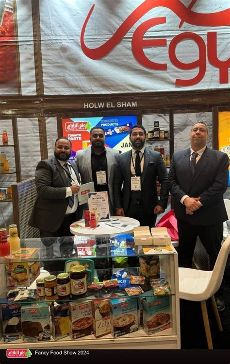 Heba Mohamed On Linkedin Fancyfoodshow