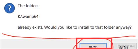 Phpstorm2023详细安装过程 Csdn博客 Phpstorm2023详细安装过程 Csdn博客