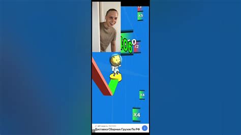 игра+ролик #ян - YouTube