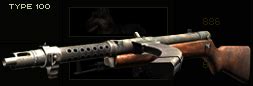Type 100 Call Of Duty Wiki Neoseeker