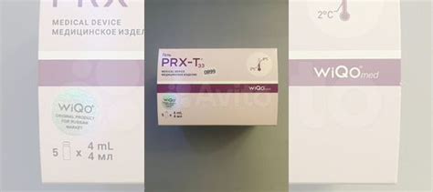 PRX-T33, оригинал купить в Москве | Личные вещи | Авито