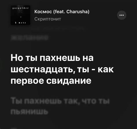 Пин от пользователя Балнура на доске Ваши пины Вдохновляющие цитаты Новые цитаты Случайные