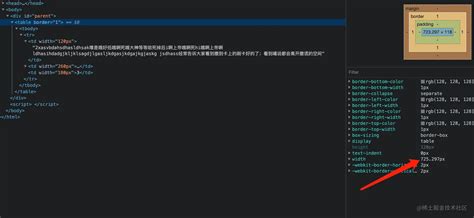 antd table 动态宽度动态columns 闪烁严重的问题版本背景 问题 页面布局如下 当动态伸缩部分左 掘金