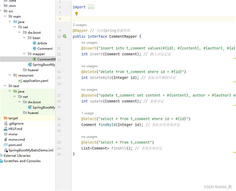 Spring Boot整合mybatisspring Boot整合mybatis提供的依赖启动器为【 】 Csdn博客