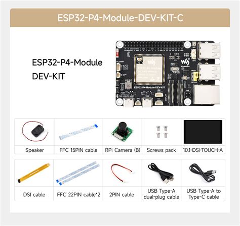 Esp32 P4 Module Dev Kit C Amicus Engineering