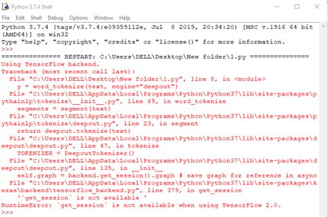 เกด error การตดคำโดยใช deepcut Issue PyThaiNLP pythainlp GitHub