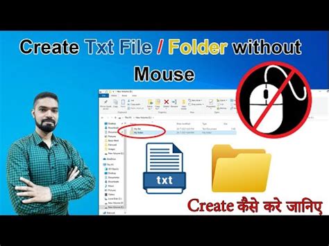 How To Create New Text File Folder Without Mouse Create File Folder Keyboard Shortcuts