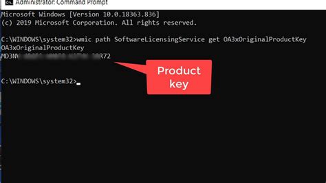 how to find your windows 11 product key using cmd royalcdkeys