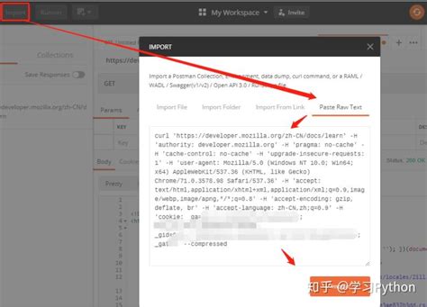 Python爬虫偷懒神器快速一键生成Python爬虫请求头 zhangdingqu 博客园 Python爬虫偷懒神器快速一键生成Python爬虫请求头 zhangdingqu 博客园
