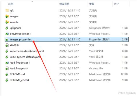 解决docker Desktop错误：kubernetes Failed To Startdocker Desktop Kubernetes Failed To Start Csdn博客