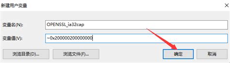 泰坦陨落2常见问题及解决办法 暴喵加速器