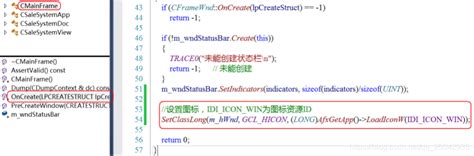 20 Mfc 案例总结mfc程序设计应用举例 Csdn博客 20 Mfc 案例总结mfc程序设计应用举例 Csdn博客