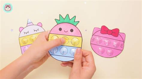 유니콘파인애플키티 팝잇 만들기 Diy Pop It 무료 도안 네이버 블로그