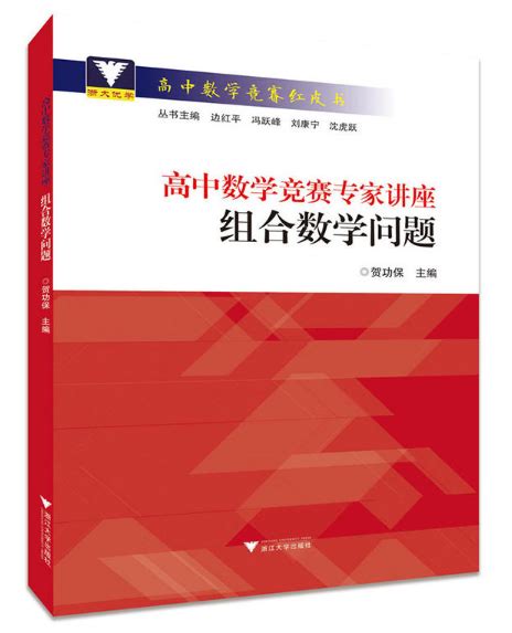 3438：练762 精挑细选 Csdn博客