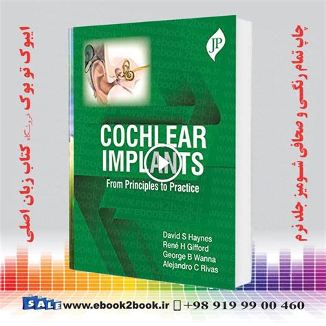 cochlear implants from principles to practice فروشگاه کتاب ایبوک تو بوک