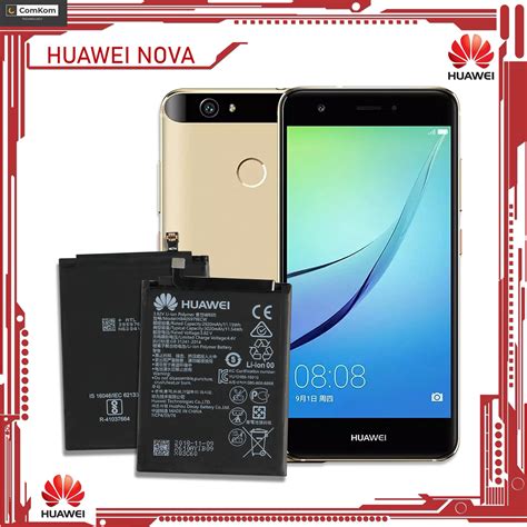 For Huawei Nova Battery Model Hb Ecw Original Capacity High Quality Battery Mah