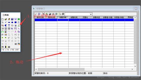 Plc通过modbustcp通讯——基于组态王75进行数据采集 Csdn博客