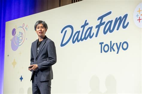 【見逃し配信】国内最大級のデータの祭典「datafam（データファム） Tokyo」で披露された数々の金言 Salesforceブログ