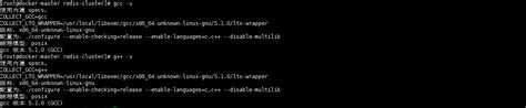 Centos7 Installation Error · Issue 287 · Redisgraphredisgraph · Github