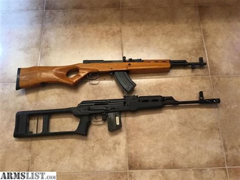 ARMSLIST For Sale Trade Sks And Ak ARMSLIST For Sale Trade Sks And Ak