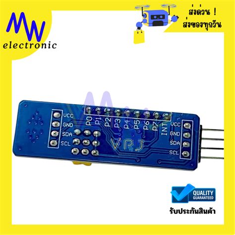 Pcf8574 I2c To 8 Bit Digital Io Port Extension Module โมดูลขยายพอร์ด Io