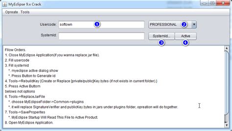 myeclipse for linux 破解方法 vnx 博客园