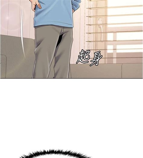 最終話 性福美滿的家庭 《我的性福劇本》無刪減版免費在線閱讀 漫畫大濕 免費无删减漫畫
