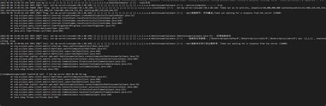 断开重连报：timed out waiting for a response from the server 32000 emqx