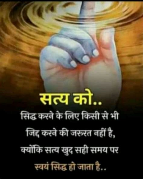 Rajneesh Kumar Singh Posted On Linkedin