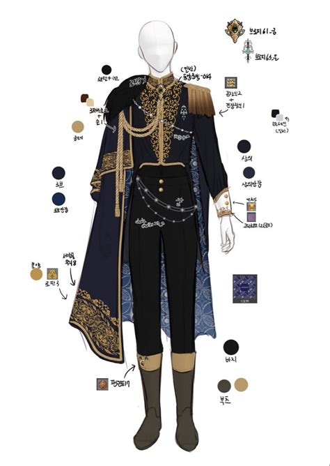 Pin By Jeon Yuno On Ideas Para Diseños Royal Clothes Prince Clothes