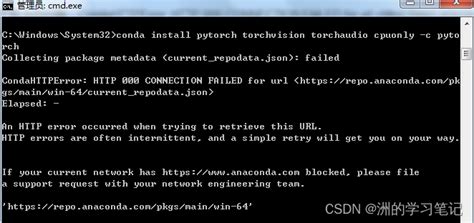 解决CondaHTTPError CONNECTION FAILED for urlhttps mirrors tuna tsinghua edu cn