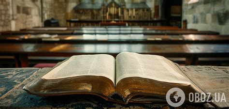 Церковний календар 2025 Україна коли Великдень Стрітення та Трійця