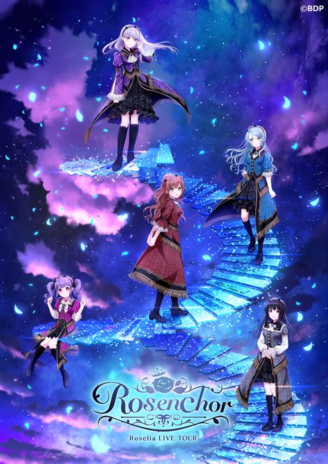 Roselia LIVE TOURRosenchor東京公演 Final BanG Dream バンドリ公式サイト
