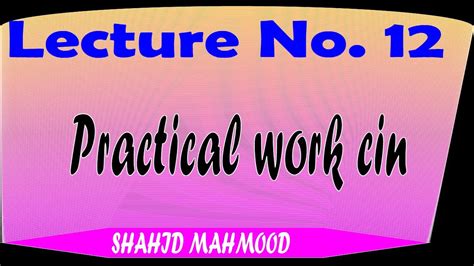 Practical Work About Cin In C Urdu Hindi YouTube