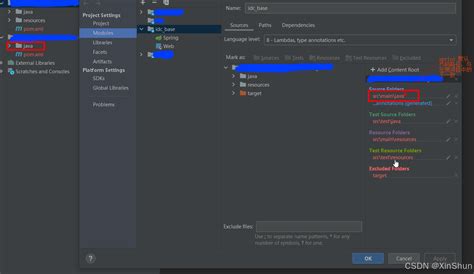 Idea Spring项目配置时无法选main Classidea如何设置启动项主类设置失败 Csdn博客