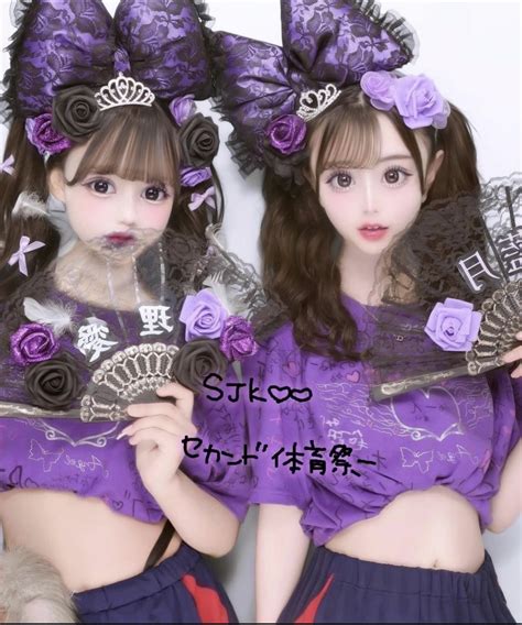 記事no 90：画像1 大東学園jk 素人 掲示板 いつもちゃんねる