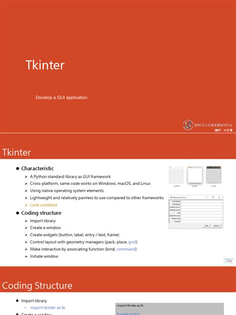 18 Tkinter Pdf Fahrenheit Computing