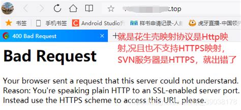 (svn笔记)外网ip端口映射内网ip端口访问svn服务端svn使用ipv6访问 Csdn博客 (svn笔记)外网ip端口映射内网ip端口访问svn服务端svn使用ipv6访问 Csdn博客