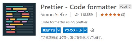 GitHub winofsql vscode template Visual Studio Code 用テンプレート