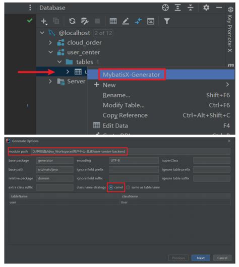 IDEA自身的数据库连接及Mybatis plus插件使用方法 AI未来 Y 博客园