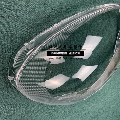 适用于玛驰前大灯罩 10 15款玛驰前大灯透明灯罩大灯面罩大灯壳虎窝淘
