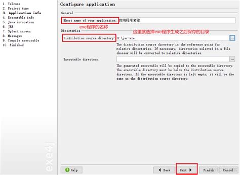 Springboot：springboot整合vue代码生成exe运行程序51cto博客springboot Vue代码生成器