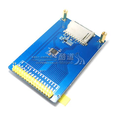 28寸 Tft Lcd 320x240带触摸屏（mini Stm32核心板配套彩屏）虎窝淘
