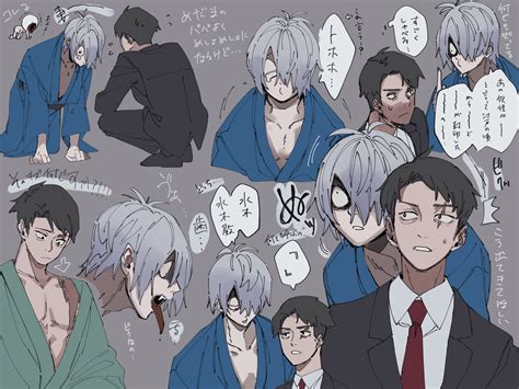 爸爸組超香《鬼太郎之謎》 動漫板 Dcard