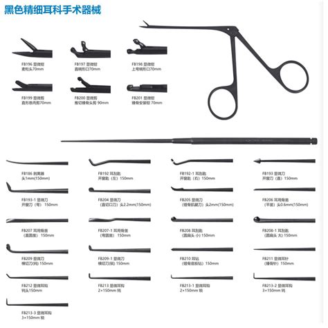 Fine Middle Ear Surgery Instrument Set Black Hangzhou Tonglu